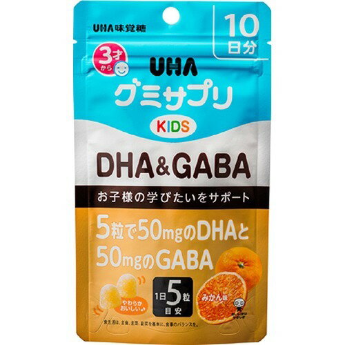 【楽天市場】ユーハ味覚糖 グミサプリ キッズ DHA＆GABA(50粒) | 価格比較 - 商品価格ナビ