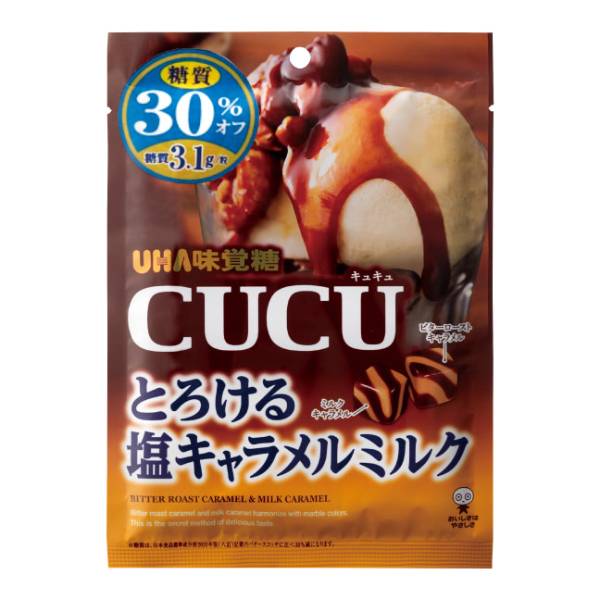 【楽天市場】ユーハ味覚糖 UHA味覚糖 CUCU とろける塩キャラメルミルク 80g | 価格比較 - 商品価格ナビ