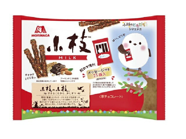 【楽天市場】森永製菓 森永製菓 小枝 ミルク TTP 133g | 価格比較 - 商品価格ナビ