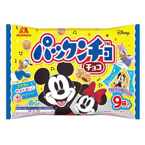 【楽天市場】森永製菓 パックンチョ チョコ 大袋(101g) | 価格比較 - 商品価格ナビ