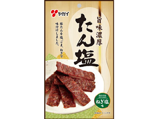 【楽天市場】ヤガイ ヤガイ たん塩 26g | 価格比較 - 商品価格ナビ