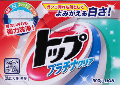 【楽天市場】ライオン トッププラチナクリア 900g | 価格比較 - 商品価格ナビ