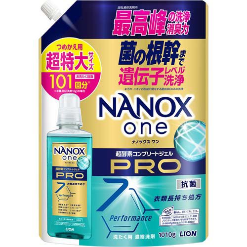 【楽天市場】ライオン NANOX one PRO つめかえ用超特大 1010g | 価格比較 - 商品価格ナビ