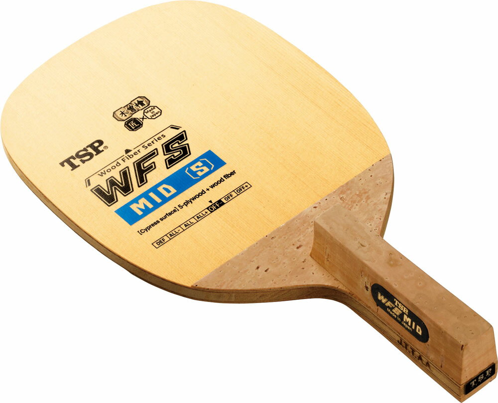 【楽天市場】VICTAS ヤマト卓球 (TSP) WFS ミッド S（角型） 026591 | 価格比較 - 商品価格ナビ