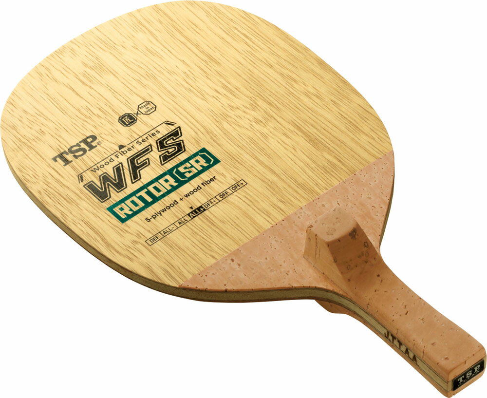 【楽天市場】VICTAS TSP WFSローターSR 角丸型 卓球ラケット 26622 | 価格比較 - 商品価格ナビ