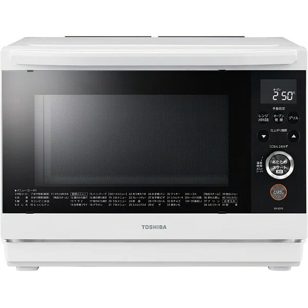 【楽天市場】東芝ライフスタイル TOSHIBA 簡易スチームオーブンレンジ 26L ER-XD75(W) | 価格比較 - 商品価格ナビ