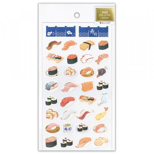 【楽天市場】エヌビー社 NB WWシール大 寿司 1354110 | 価格比較 - 商品価格ナビ