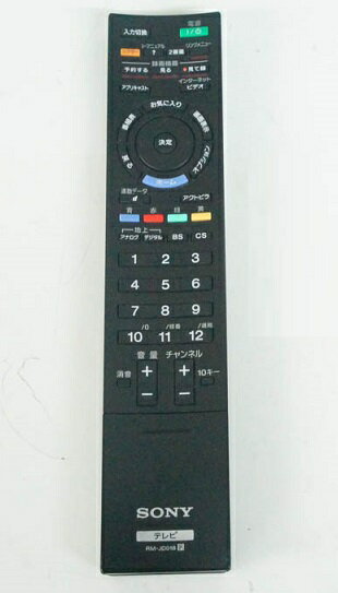 【楽天市場】ソニーグループ SONY 液晶テレビ BRAVIA EX500 KDL-40EX500 | 価格比較 - 商品価格ナビ