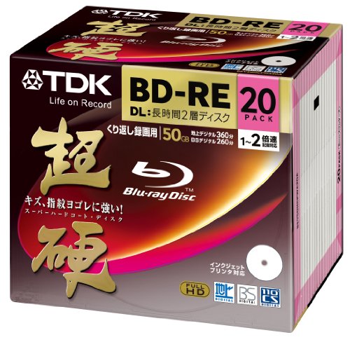 【楽天市場】TDK 録画用ブルーレイディスク 超硬シリーズ BD-RE DL 50GB 1-2倍速 BEV50HCPWA20A(20枚入) | 価格比較 - 商品価格ナビ