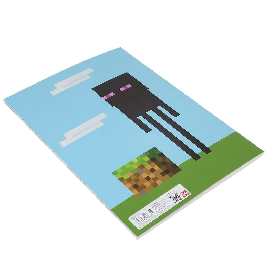 【楽天市場】ケイカンパニー Minecraft B5ノート ブルー | 価格比較 - 商品価格ナビ