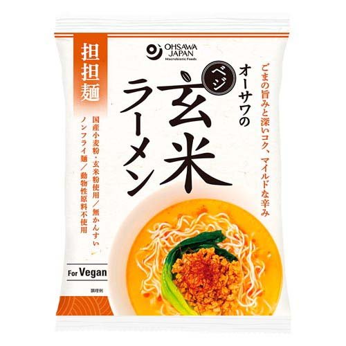 【楽天市場】オーサワジャパン オーサワのベジ玄米ラーメン 担担麺(132g) | 価格比較 - 商品価格ナビ