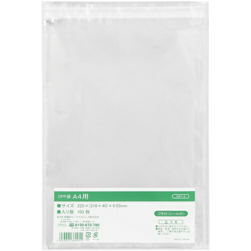 【楽天市場】伊藤忠リーテイルリンク 伊藤忠リーテイルリンク｜ITOCHU Retail Link IRL OPP袋フタ付シール付き A4用 OBT-8 | 価格比較 - 商品価格ナビ