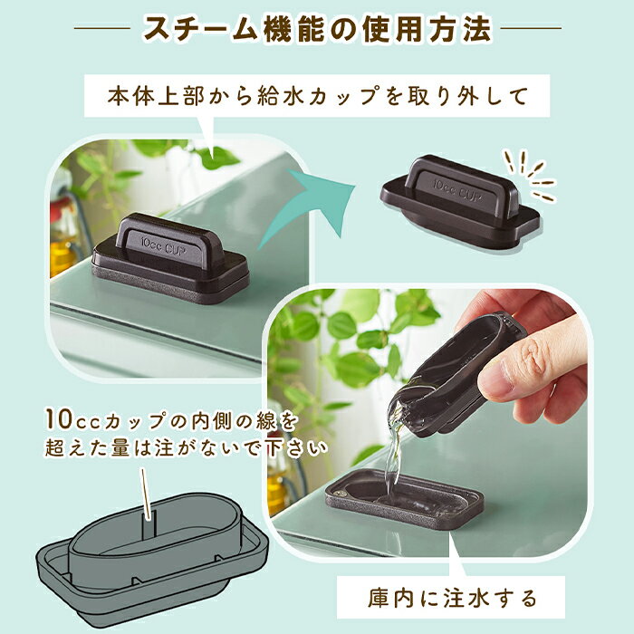 【楽天市場】ラドンナ Toffy 遠赤スチームトースター K-TS6-PA | 価格比較 - 商品価格ナビ