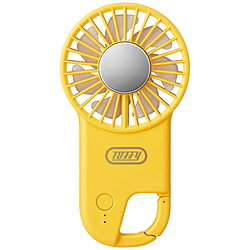 【楽天市場】ラドンナ ラドンナ 薄型ひんやりアイスファン 充電式 Toffy キャナリーイエロー HFN2-CAY HFN2 | 価格比較 - 商品価格ナビ