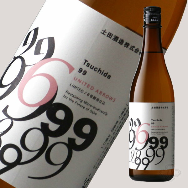 【楽天市場】土田酒造 土田酒造 Tsuchida 99 720ml | 価格比較 - 商品価格ナビ