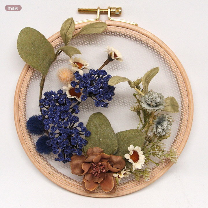 【楽天市場】SS MIYUKI studio サンセイ KALEIDO FRAME カレイドフレーム 手芸フレーム 155mm KF-155 ...