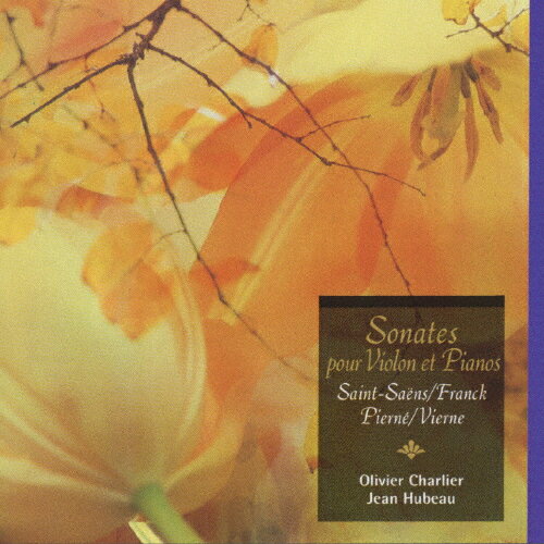 【楽天市場】ワーナーミュージック・ジャパン フランス近代バイオリン・ソナタ集/CD/WPCS-4795 | 価格比較 - 商品価格ナビ
