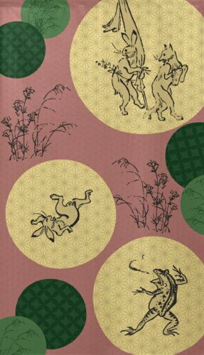 【楽天市場】コスモ コスモ のれん 鳥獣戯画 あかつき 約85cm×約150cm 91175 1518277 | 価格比較 - 商品価格ナビ