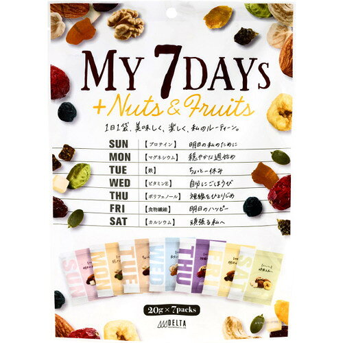 【楽天市場】デルタインターナショナル デルタ MY7DAYS ナッツ＆フルーツ(20g*7袋入) | 価格比較 - 商品価格ナビ