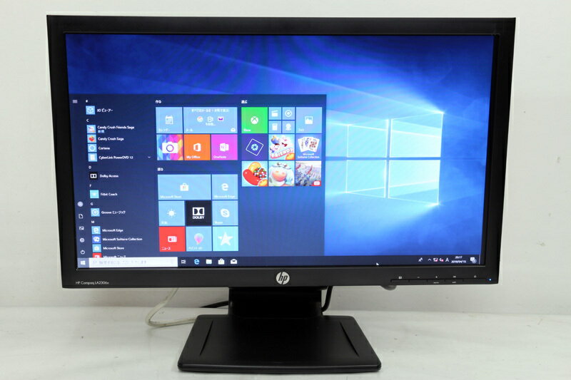 【楽天市場】日本ヒューレット・パッカード(同) HP ディスプレイ LA2306X XN375AA#ABJ 23.0インチ | 価格比較 ...
