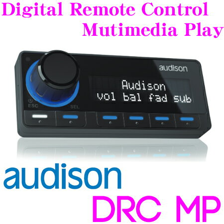 【楽天市場】AUDISON オーディソン DRC MP Thesis/Bit/Primaシリーズ用 デジタルリモートコントロール ...