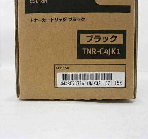 【楽天市場】沖電気工業 OKI トナーカートリッジTNR-C4JK1 | 価格比較 - 商品価格ナビ