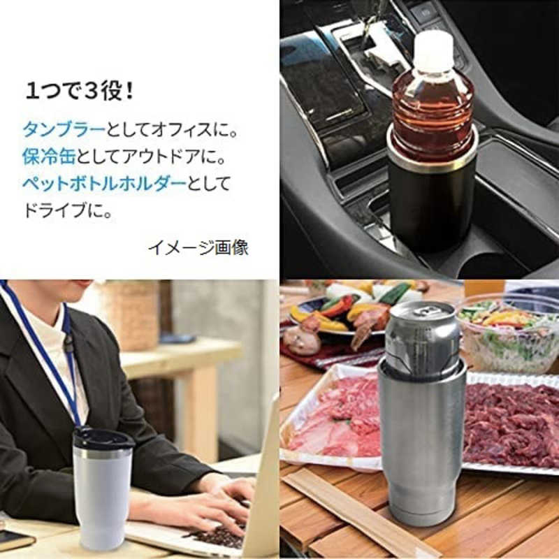 【楽天市場】タフコ タフコ スタイルモア カーマグ 500ml ホワイト F-2701 | 価格比較 - 商品価格ナビ