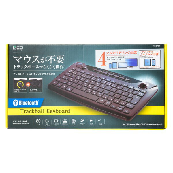 【楽天市場】ナカバヤシ ミヨシ トラックボール内蔵 Bluetoothキーボード MCO TK-BT02 | 価格比較 - 商品価格ナビ
