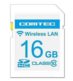 【楽天市場】コムテック コムテック｜COMTEC ZERO706V専用 無線LAN内蔵SDHCカード WSD16G-706V | 価格比較 - 商品価格ナビ
