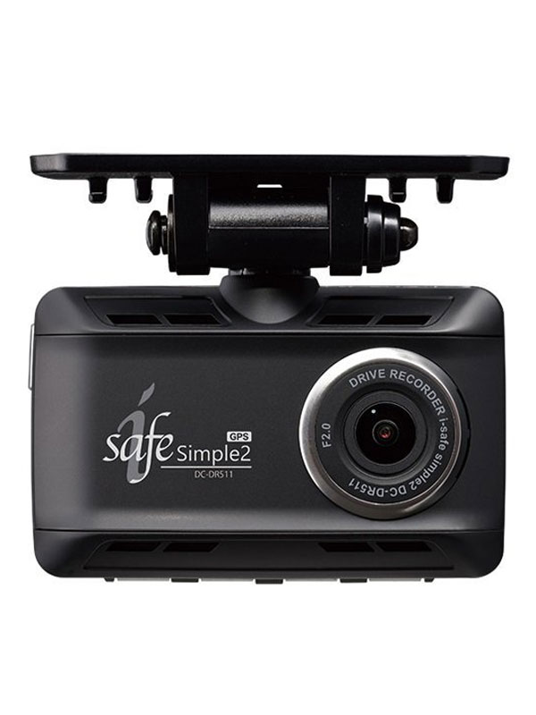 【楽天市場】コムテック DENSO デンソー GPS内蔵 ドライブレコーダー i-safe GEORGE SIMPLE2 DC-DR511 | 価格比較 - 商品価格ナビ