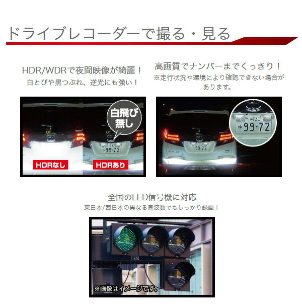 【楽天市場】コムテック COMTEC CB-R02 | 価格比較 - 商品価格ナビ