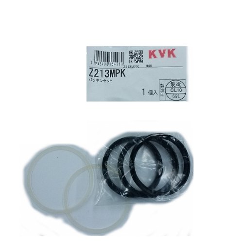 【楽天市場】KVK KVK Xパッキンセット Z213MPK | 価格比較 - 商品価格ナビ
