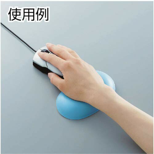 【楽天市場】エレコム エレコム ハンドレスト dimp gel EX ライトブルー MOH-014BU(1コ入) | 価格比較 - 商品価格ナビ