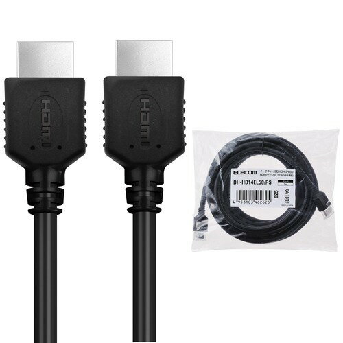 【楽天市場】エレコム エレコム 4K対応 HDMIケーブル 5m ブラック DH-HD14EL50／RS(1本) | 価格比較 - 商品価格ナビ