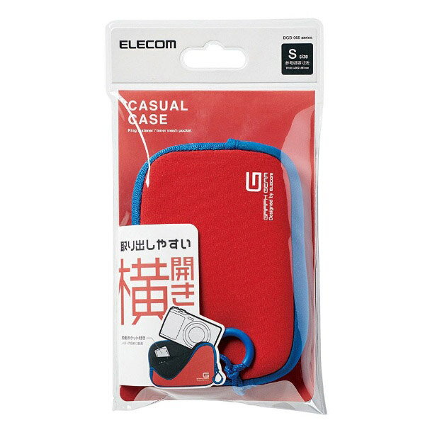 【楽天市場】エレコム エレコム デジタルカメラケース 横開き Sサイズ レッド DGB-065RD(1個) | 価格比較 - 商品価格ナビ