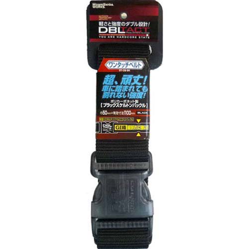 【楽天市場】三共コーポレーション 三共コーポレーション｜SANKYO CORPORATION DBLTACT ワンタッチベルト DT-OB-BK #581871 | 価格比較 - 商品価格ナビ