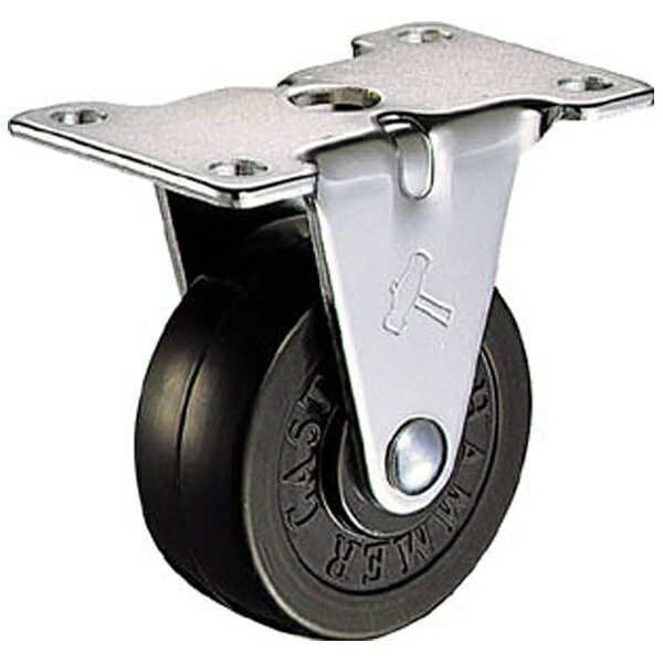 【楽天市場】ハンマーキャスター ハンマーキャスター 420ER-U40 E型 固定 ゴム車40mm 420ER-U40BA 276-2510 420ER-U40-BAR01 固定式ゴム車輪 ...