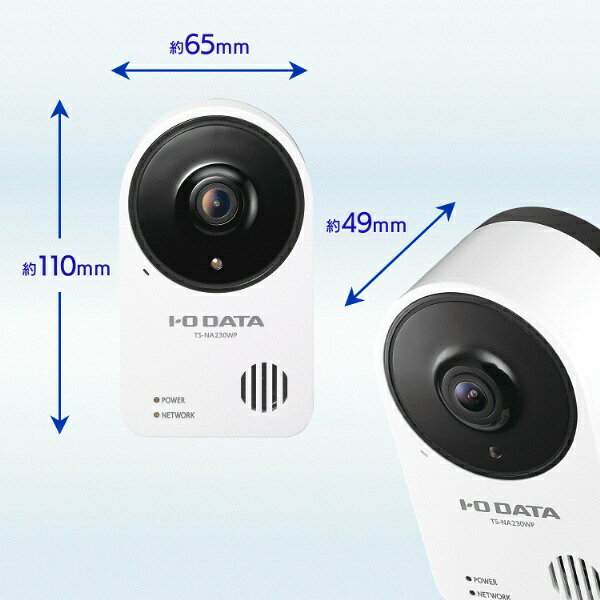 【楽天市場】アイ・オー・データ機器 I・O DATA ネットワークカメラ TS-NA230WP | 価格比較 - 商品価格ナビ
