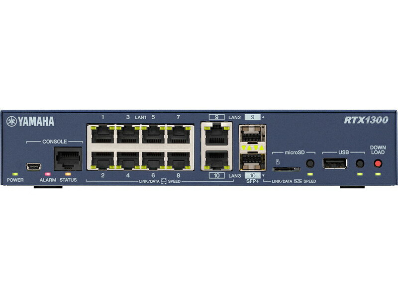 【楽天市場】ヤマハ YAMAHA 10ギガアクセス VPNルーター RTX1300 | 価格比較 - 商品価格ナビ