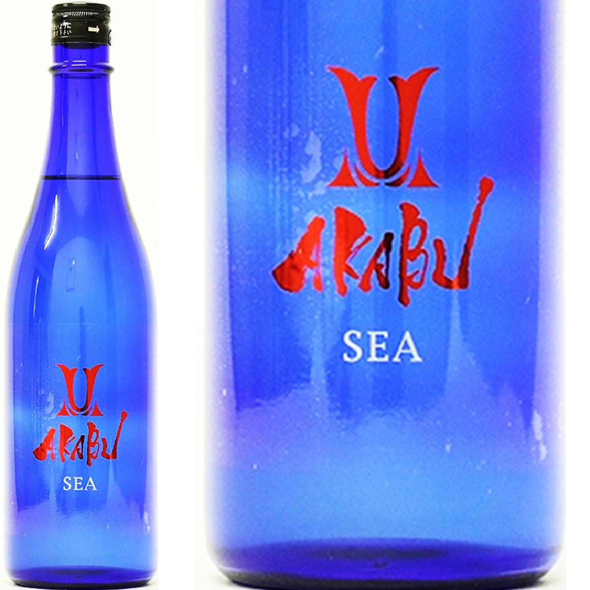 【楽天市場】赤武酒造 日本酒 akabuアカブsea純米一火入 赤武酒造 | 価格比較 - 商品価格ナビ