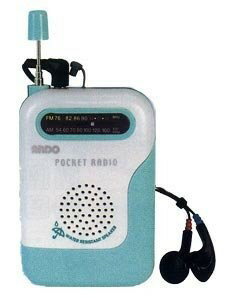 【楽天市場】アンドーインターナショナル アンドーインターナショナル 防滴ポケットラジオ AR3-467W | 価格比較 - 商品価格ナビ