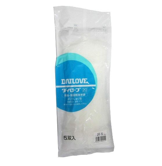 【楽天市場】PIAA IWS53FB PIAA 輸入車対応 超強力シリコート ビッグスポイラーワイパー No.11 525mm ブラック ピア | 価格比較 - 商品価格ナビ