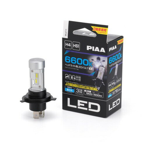 【楽天市場】PIAA PIAA ピア MLE11 LEDヘッドライトバルブ 灯火類 電装系 | 価格比較 - 商品価格ナビ