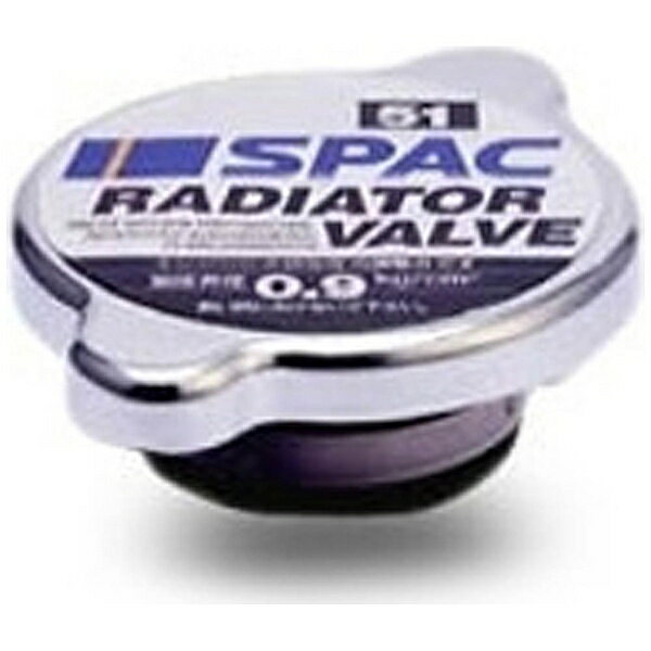 【楽天市場】PIAA PIAA｜ピア ラジエーターバルブ SV54 | 価格比較 - 商品価格ナビ