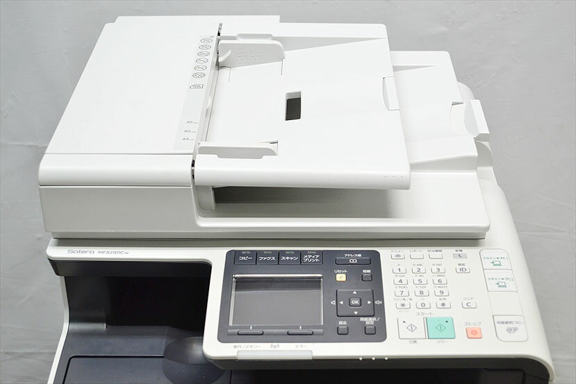 【楽天市場】キヤノン Canon 複合機 MF8280CW | 価格比較 - 商品価格ナビ