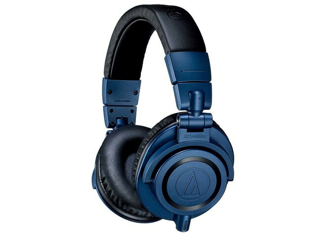 【楽天市場】オーディオテクニカ audio-technica プロフェッショナルモニターヘッドホン M ATH-M50X DS | 価格比較 ...
