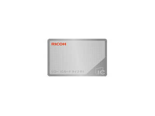 【楽天市場】リコー RICOH リコー ICカード タイプR1 315929 | 価格比較 - 商品価格ナビ