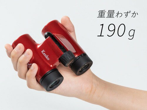 【楽天市場】ケンコー・トキナー ケンコー ウルトラビューH 8*21 DH FMC レッド(1個) | 価格比較 - 商品価格ナビ