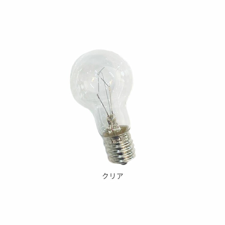 【楽天市場】旭光電機工業 ASAHI LAMP 220V-40W PS35 E17 クリヤー | 価格比較 - 商品価格ナビ