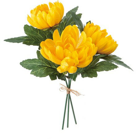 【楽天市場】ポピー マムピックバンチ イエロー/FB2428-Y 造花 キク マム | 価格比較 - 商品価格ナビ